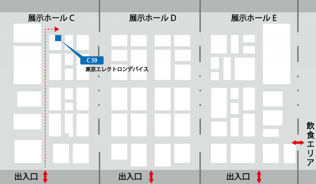 ROBOT TECHNOLOGY JAPAN 2024｜inrevium